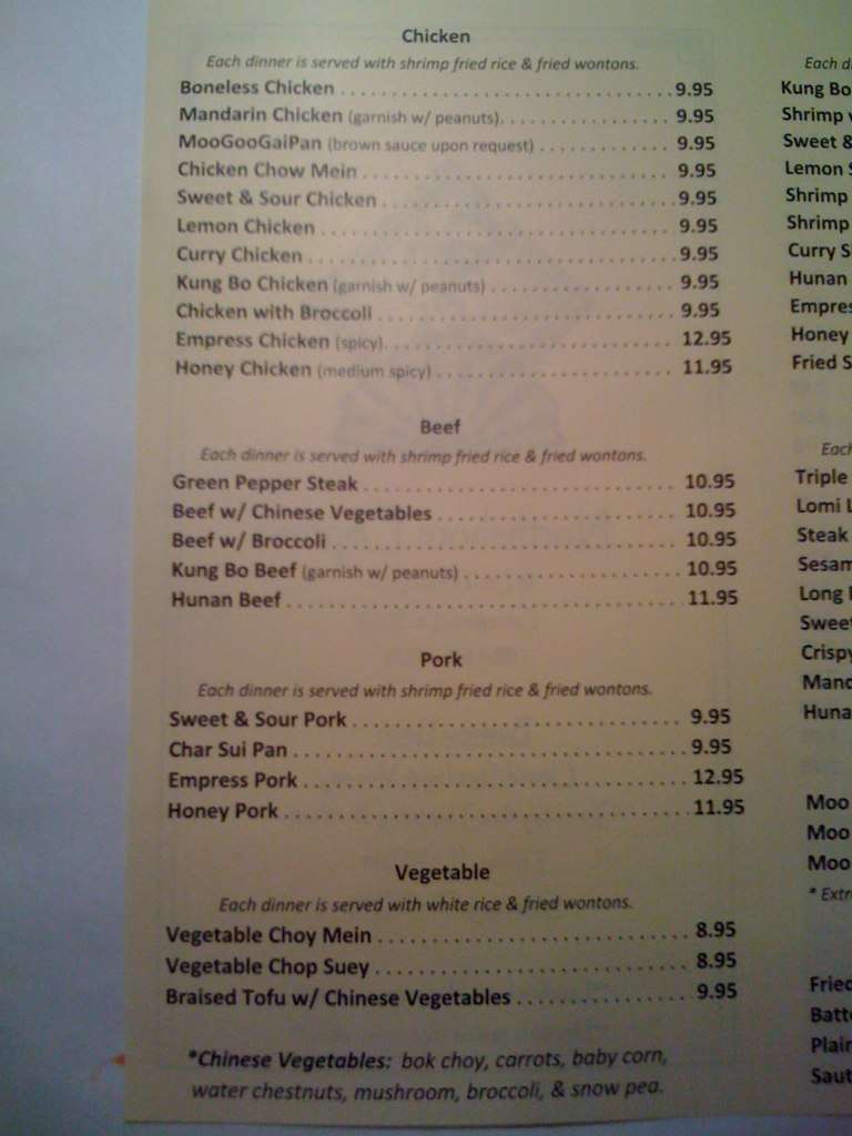 Menu at Northshore Empress restaurant, Covington