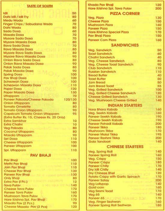 Hare Krishna Menu, Menu for Hare Krishna, Mulund West, Mumbai - Zomato