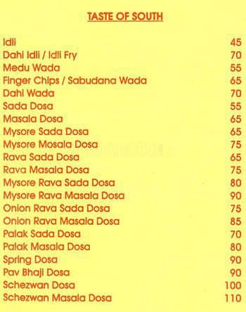 Hare Krishna Menu, Menu for Hare Krishna, Mulund West, Mumbai - Zomato