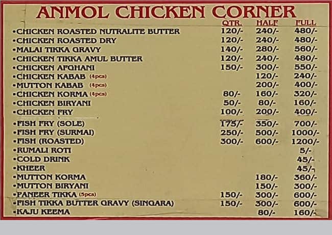 Menu at Anmol Chicken Corner, New Delhi