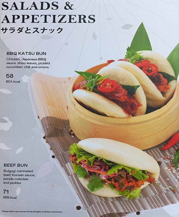 Menu of Tanuki, Downtown Dubai, Dubai