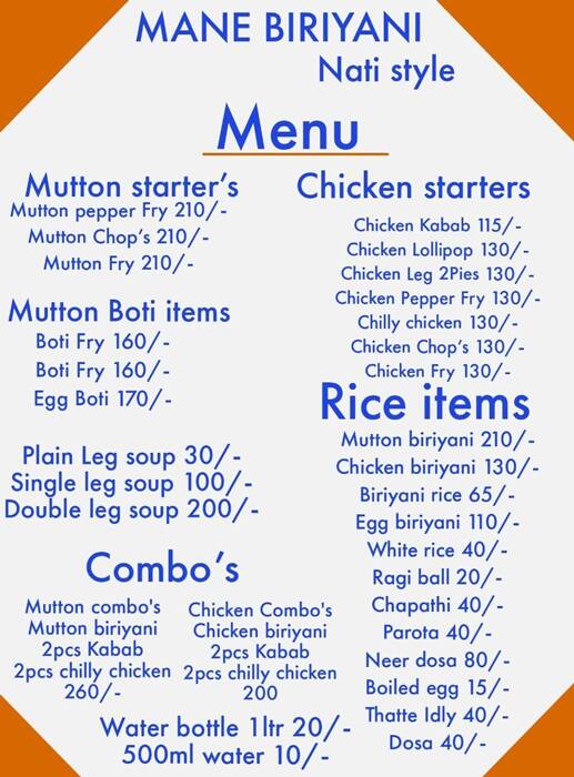 Menu of Mane Biriyani, Jayanagar, Bangalore