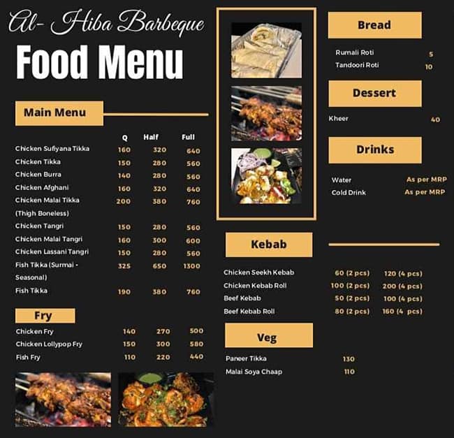 Menu of Al Hiba Barbeque, Jama Masjid, New Delhi