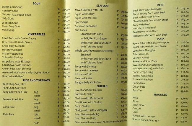 Luyong Menu, Menu for Luyong, San Roque, Marikina City - Zomato Philippines