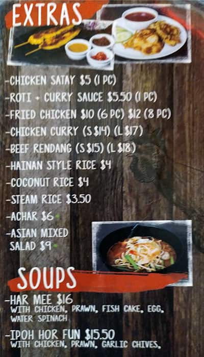 Menu at Jimmy's Recipe restaurant, Sydney, 50 Goulburn St