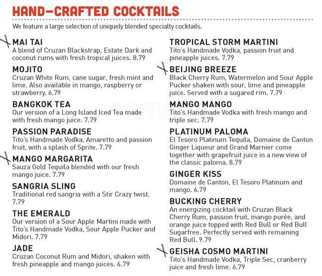 Menu at Stir Crazy Fresh Asian Grill restaurant, Schaumburg, 5 ...