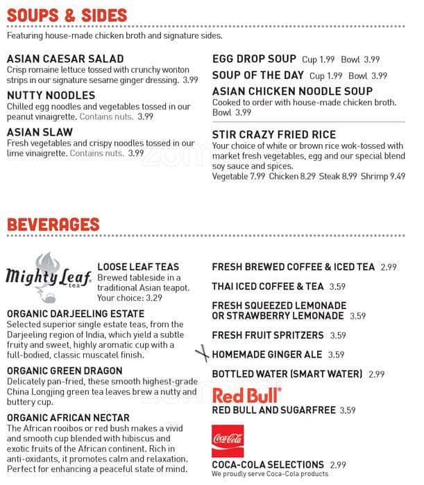 Menu at Stir Crazy Fresh Asian Grill restaurant, Schaumburg, 5 ...