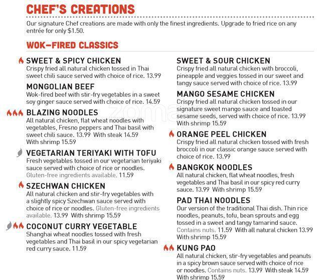 Menu at Stir Crazy Fresh Asian Grill restaurant, Schaumburg, 5 ...