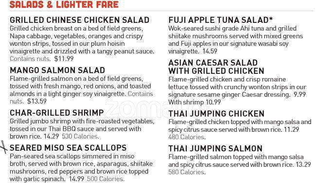 Menu at Stir Crazy Fresh Asian Grill restaurant, Schaumburg, 5 ...
