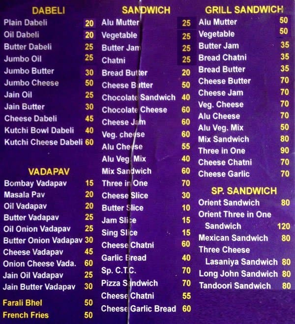 Karnavati Dabeli Menu, Menu for Karnavati Dabeli, Bodakdev, Ahmedabad ...
