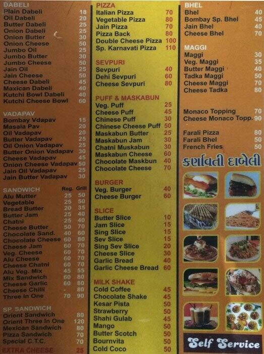 Karnavati Dabeli Menu, Menu for Karnavati Dabeli, Bodakdev, Ahmedabad ...
