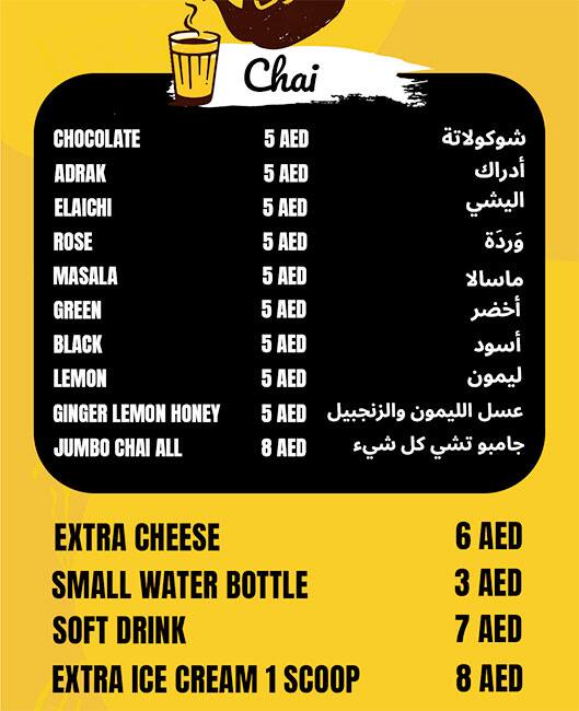 Menu of Chai Sutta Cafe, Jumeirah Lake Towers (JLT), Dubai