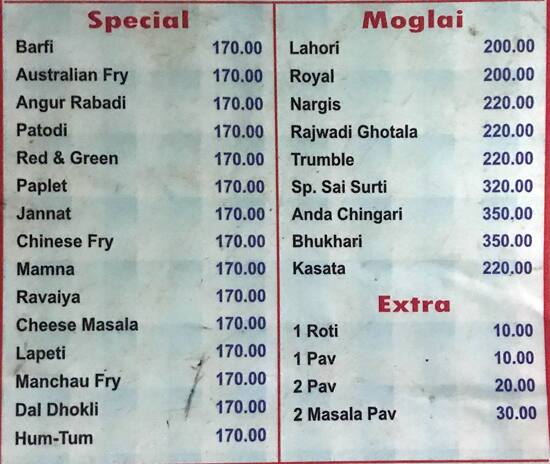 Menu of Sai Surti Omlet Centre, Adalaj, Ahmedabad