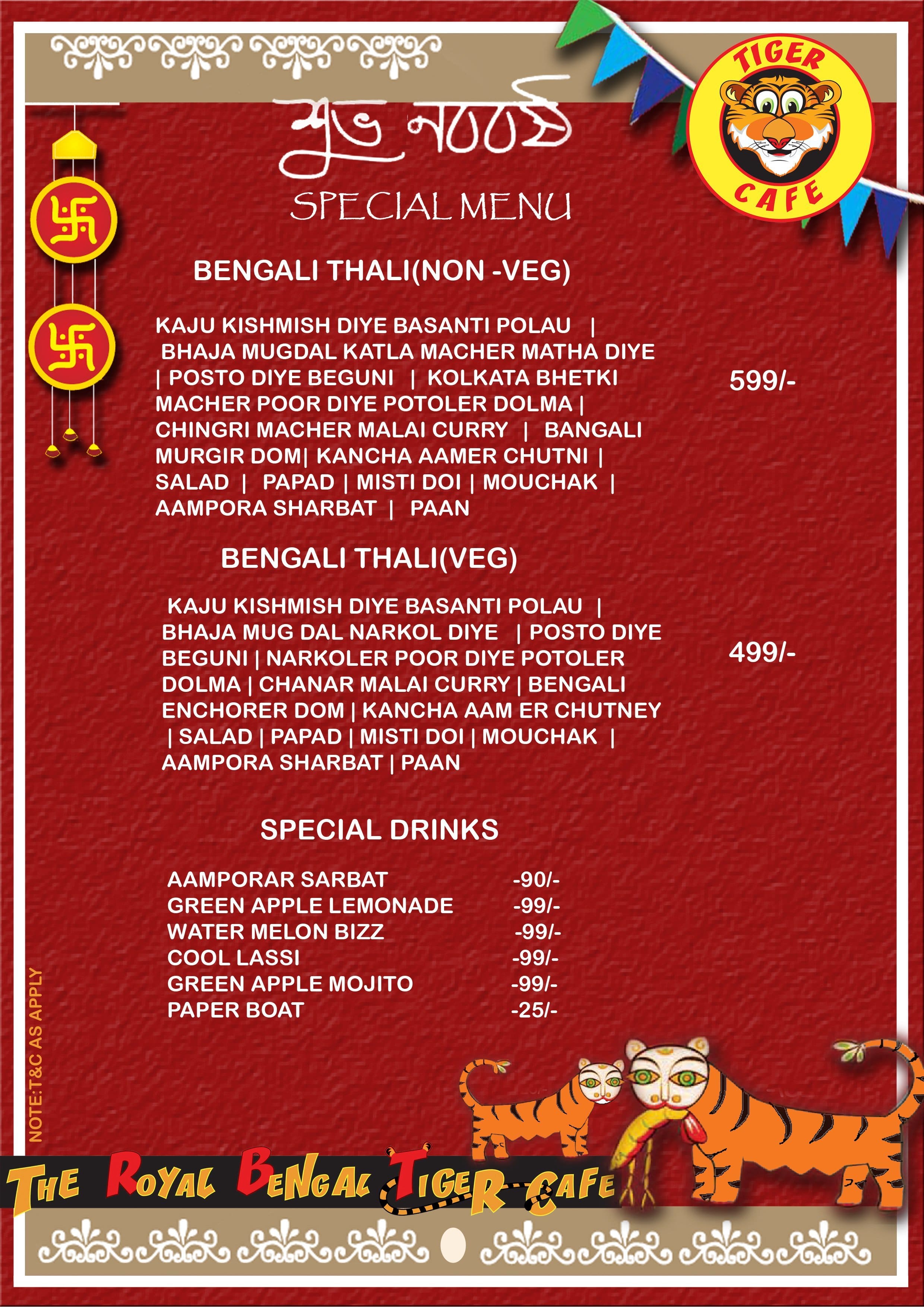The Royal Bengal Tiger Cafe Menü - Zomato