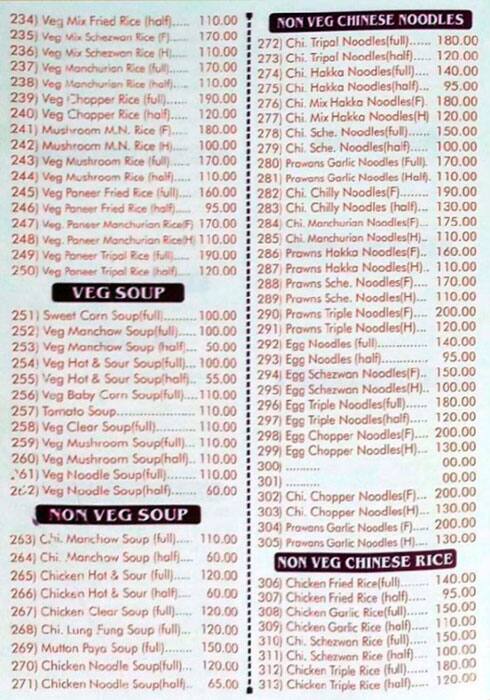 Menu of Vaishali Refreshment, Goregaon East, Mumbai