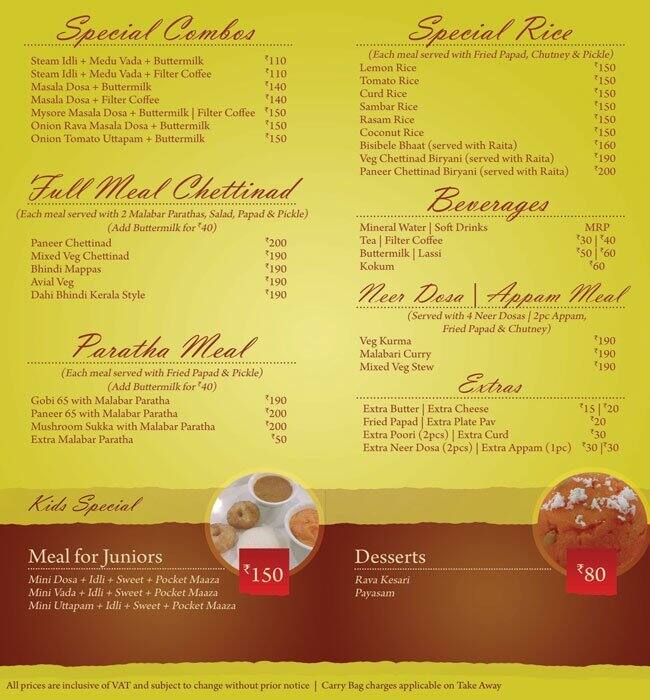Menu at Coconut Leaf, Thane, 7X97+2RX
