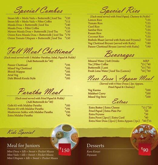 Menu at Coconut Leaf, Mumbai, R City Mall