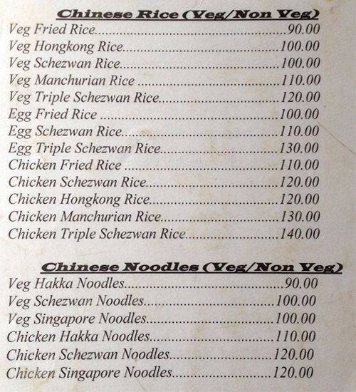 Menu at Swastik Infinity, Thane, Swastik splender