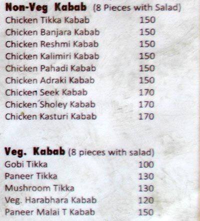Menu at Currys, Pune