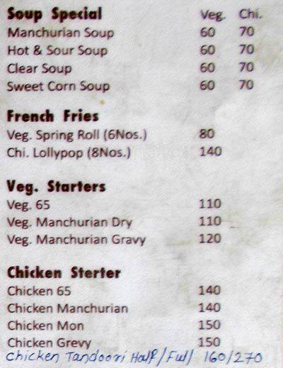 Menu at Currys, Pune