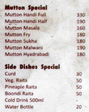 Menu at Currys, Pune