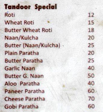 Menu at Currys, Pune