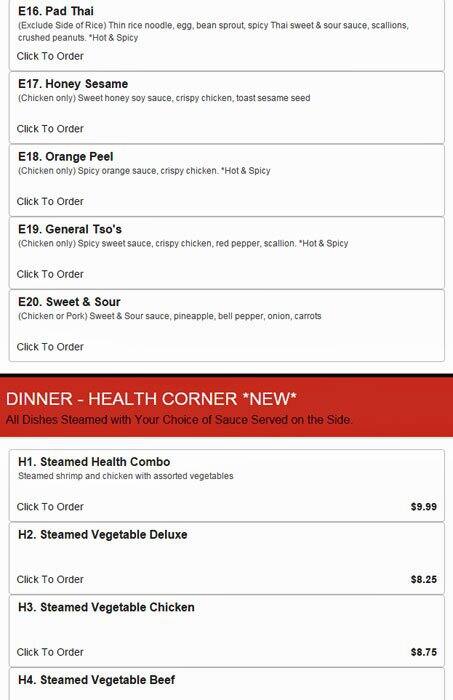 Menu at Asian Pot Express restaurant, Lewisville