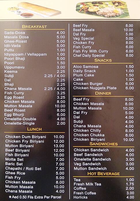 Menu of Alavikutty, Al Quoz, Dubai