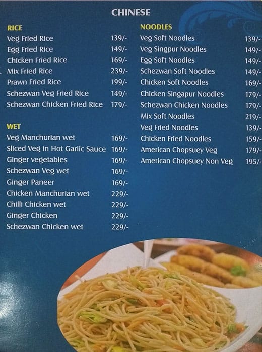 Menu at Sai Krishna Grand, Secunderabad