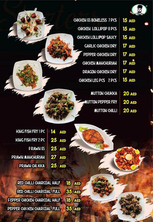 Menu of Topi Vappa Biriyani, Al Markaziya, Abu Dhabi