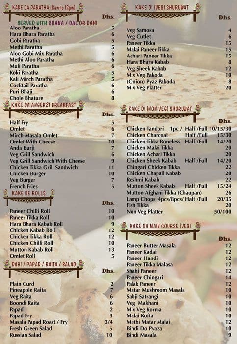 Menu at Kake Da Dhaba, Dubai