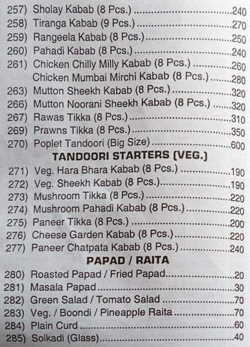 Menu at Hotel Swagath Biryani Corner, Thane, Mhatre Estate