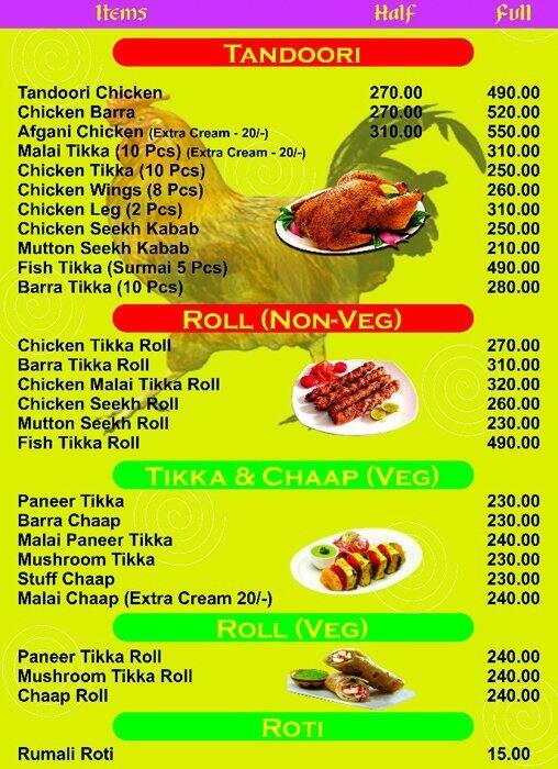 Pishori Chicken & Kabab Menu - Zomato