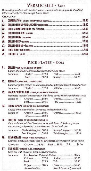 Menu at Lotus Cafe, Arlington