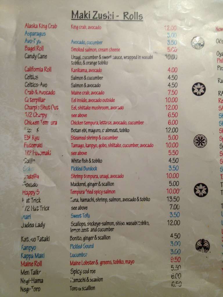 Menu at Yosaku restaurant, Portland