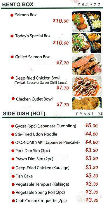 Menu at Tokyo Kitchen restaurant, Runaway Bay, 2 Bayview St