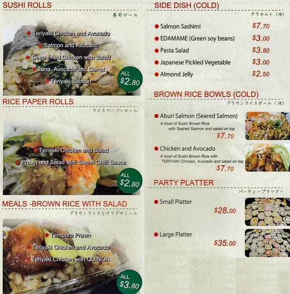 Menu at Tokyo Kitchen restaurant, Runaway Bay, 2 Bayview St