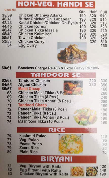 Menu at The Village Cafe, Gurugram