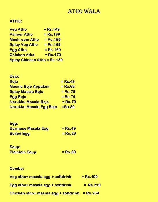 Menu of Atho Wala, Perungudi, Chennai