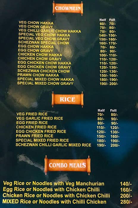 Menu of Xin Chao, New Town, Kolkata