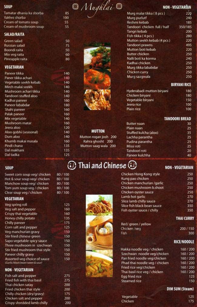 Menu at Delhi Masala, New Delhi, Parkland Hotel