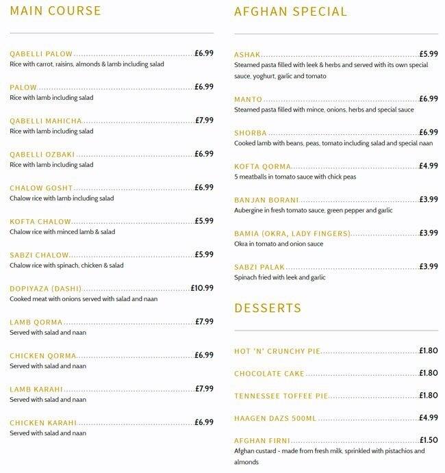 Menu at Mazar Restaurant Harrow, Harrow, 3 Headstone Dr