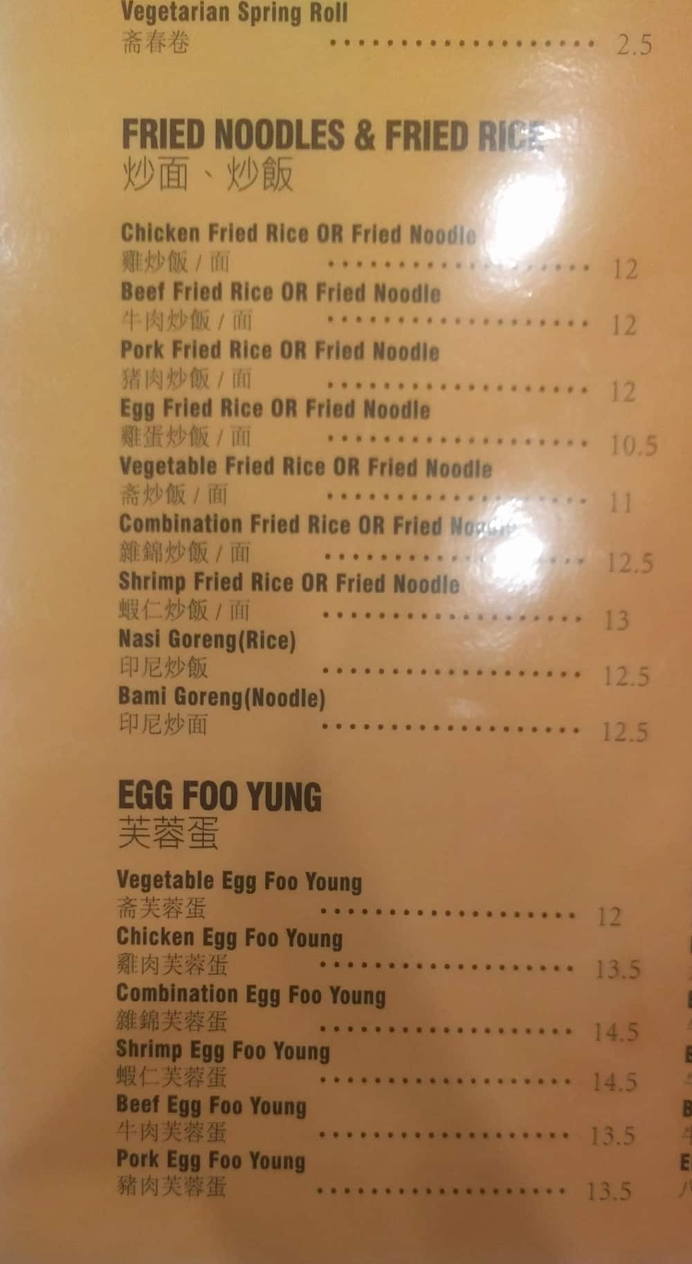 Menu at Jeff Cafe Limited, Wellington