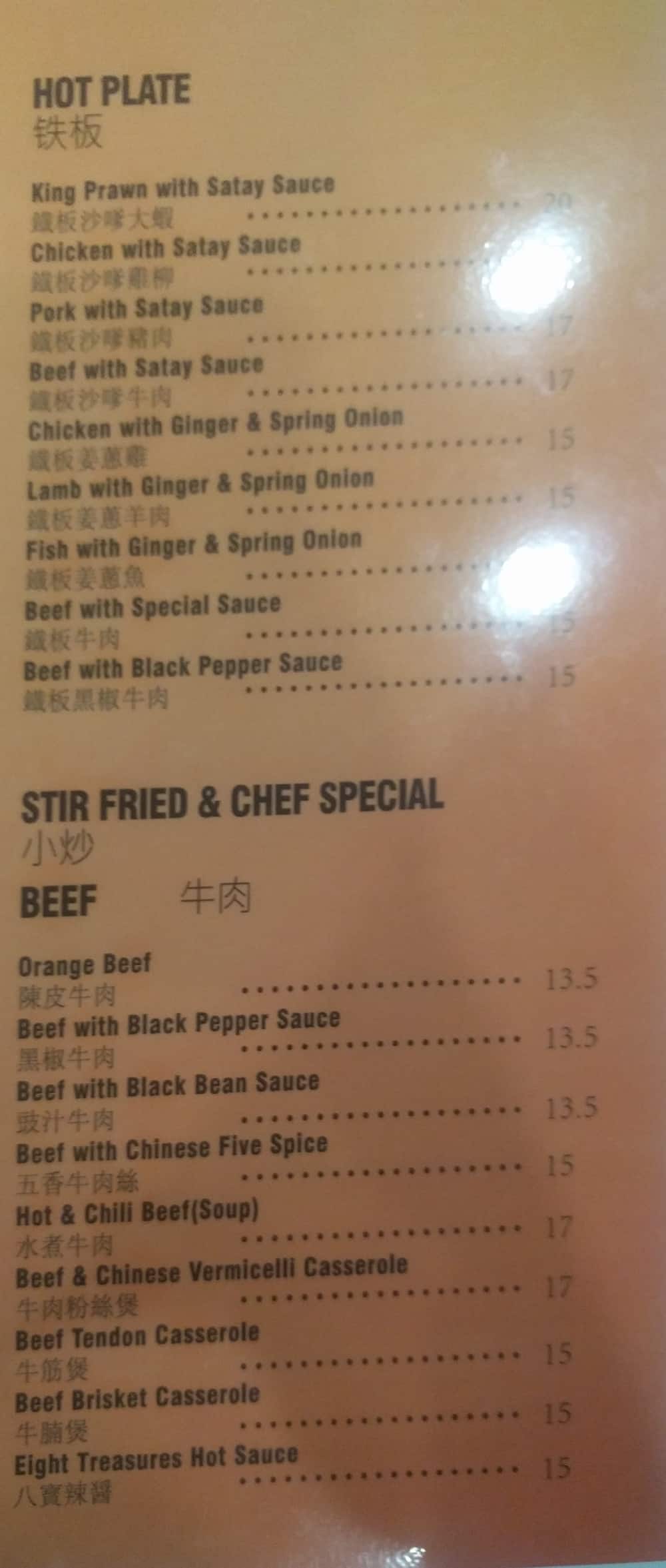 Menu at Jeff Cafe Limited, Wellington