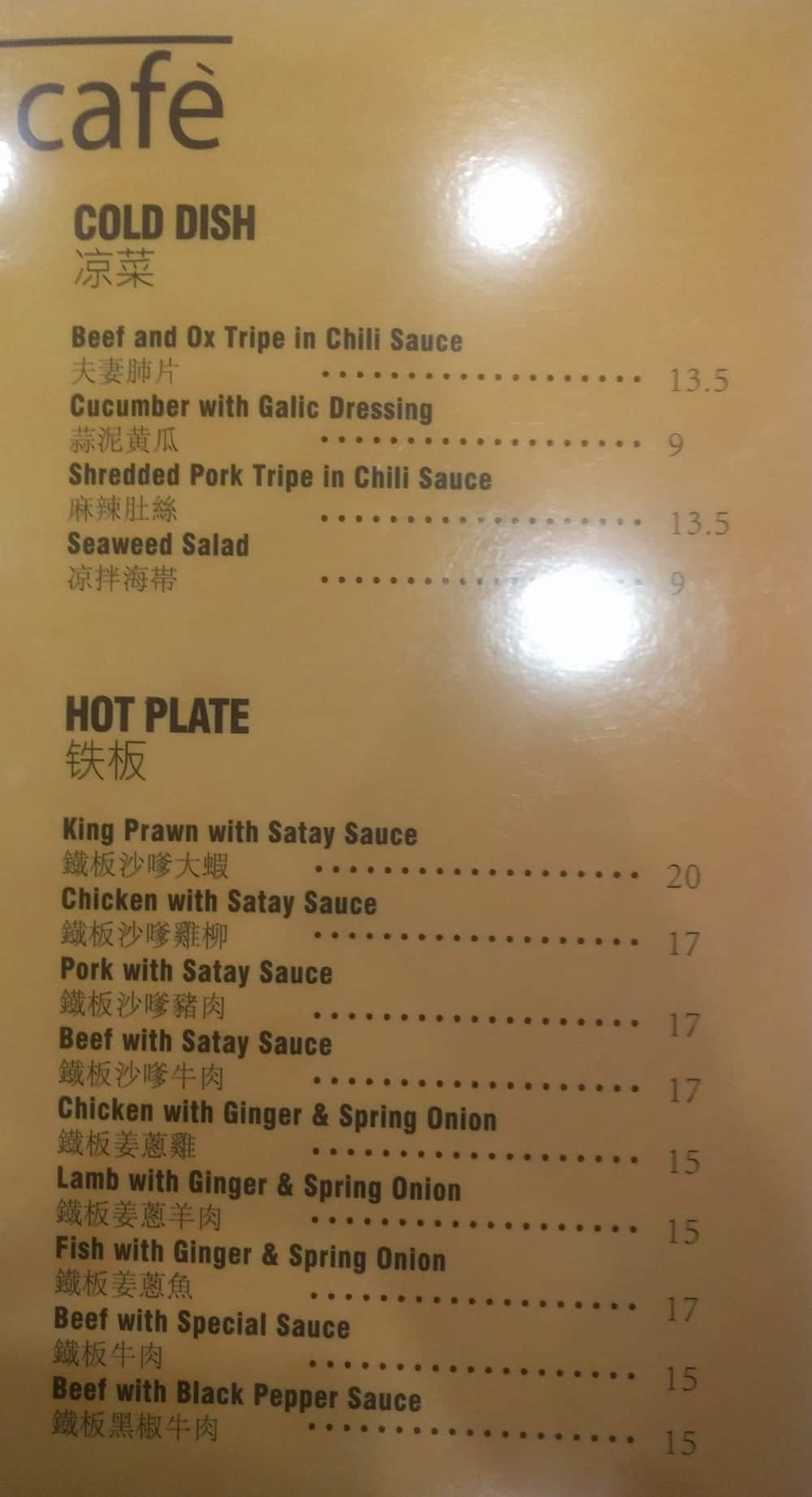 Menu at Jeff Cafe Limited, Wellington