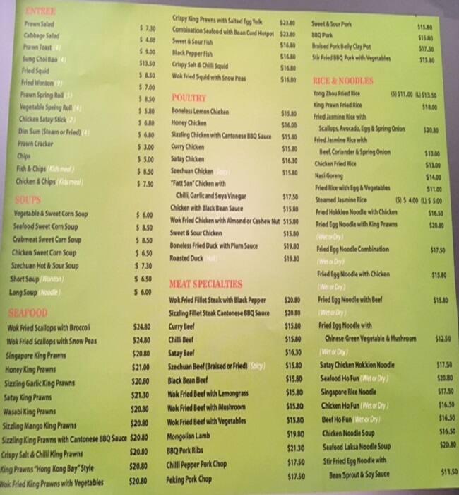 Menu at Ellenbrook Chinese Restaurant, Ellenbrook