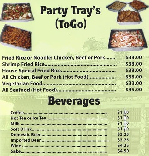 Menu at Silver Palace restaurant, Houston