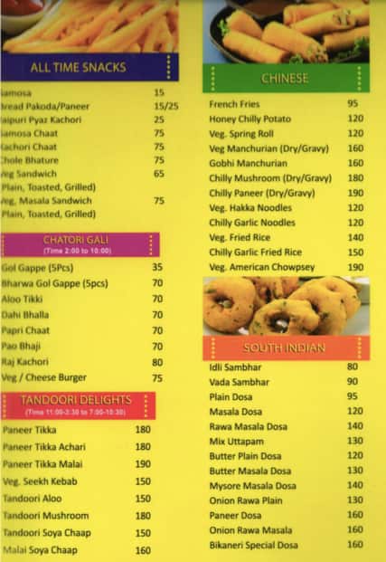 Bikaner House Menu, Menu for Bikaner House, Sector 43, Faridabad - Zomato