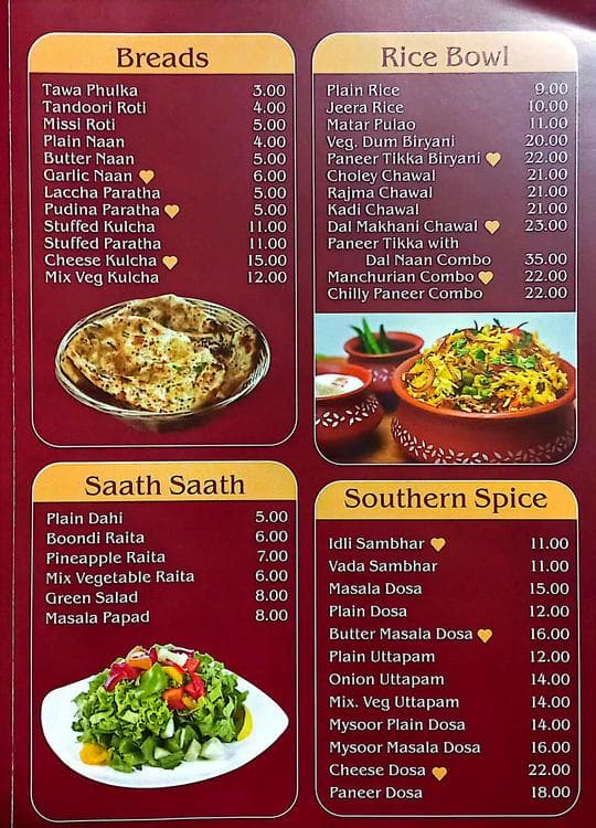 Menu of Babaram Restaurant, Jumeirah Lake Towers (JLT), Dubai