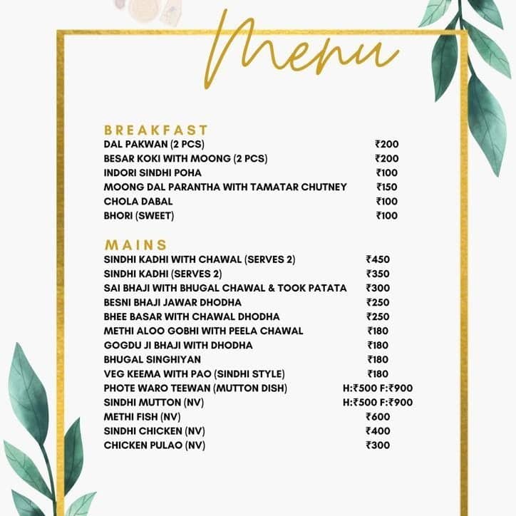 Menu of Sindhinama, Lajpat Nagar 1, New Delhi